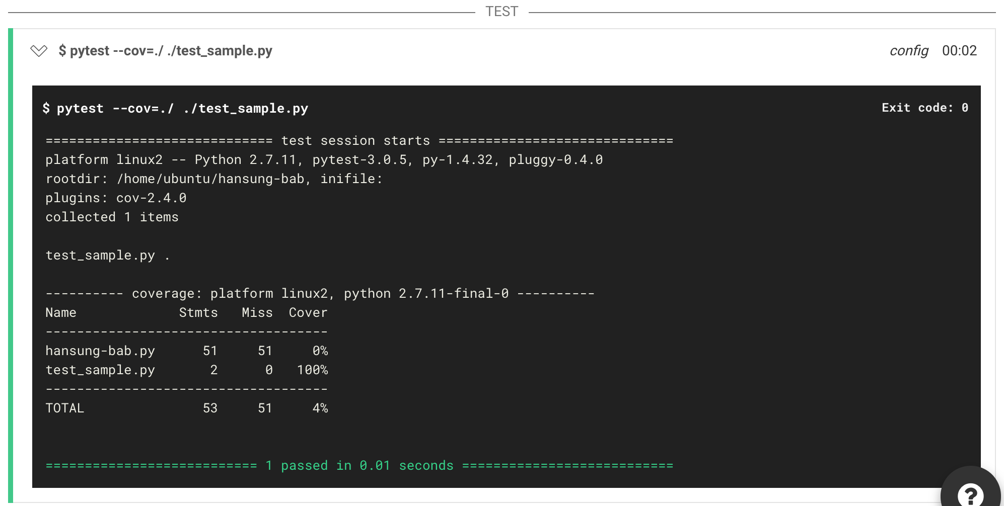 Python 프로젝트에 Codecov 연동하기 – Jihun's Development Blog